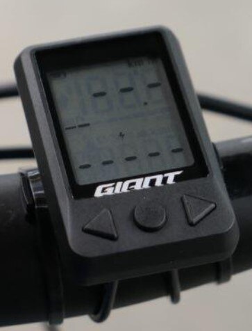 Giant RideControl Plus Display ANT+ - Bikeshop.no